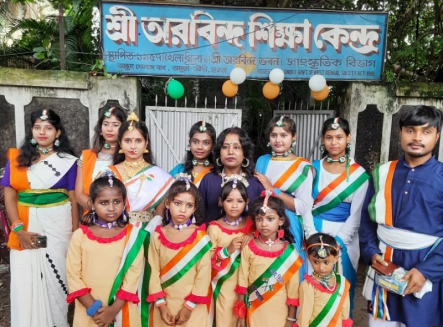 Nataraj Nritya Mandir - NNM