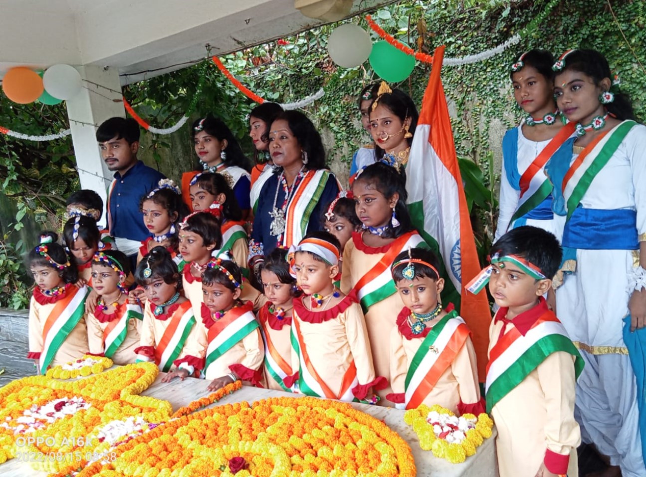 Nataraj Nritya Mandir - NNM